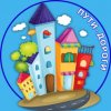 Иконка канала Странствия далекие и близкие
