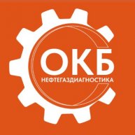 Иконка канала ОКБ НЕФТЕГАЗДИАГНОСТИКА