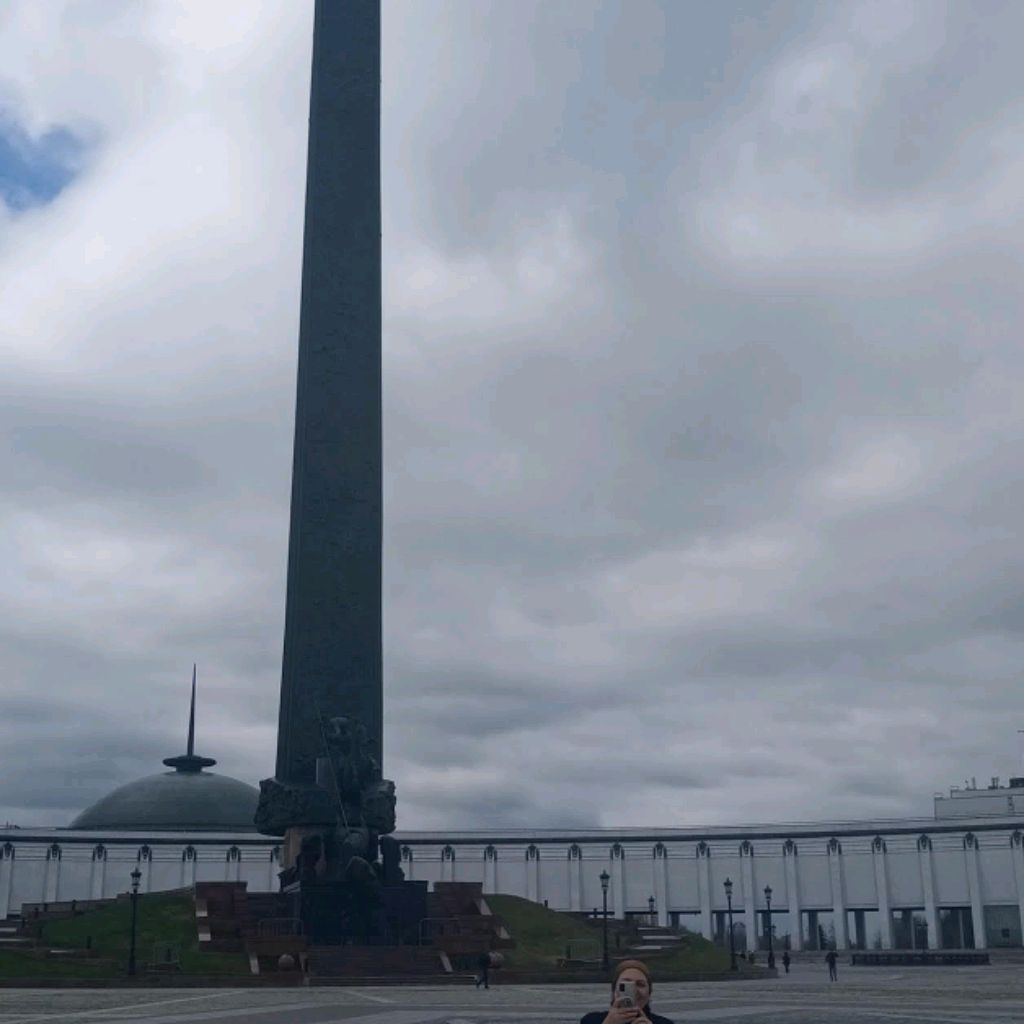 Иконка канала Вершины гор