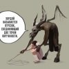 Иконка канала Tin-aTin