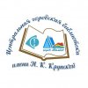 Иконка канала Центральная городская библиотека им. Н.К. Крупской