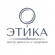 Иконка канала Этика - центр красоты и здоровья