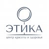 Иконка канала Этика - центр красоты и здоровья
