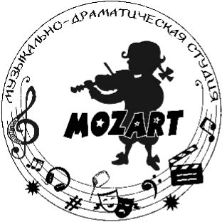 Иконка канала Музыкально-Драматическая студия Mozart.