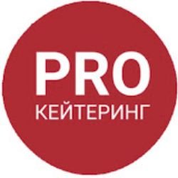 Иконка канала PRO Кейтеринг