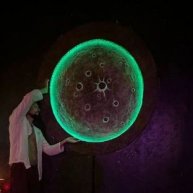 Иконка канала Max Omira - Все положения планет