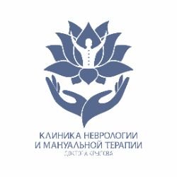 Иконка канала Клиника Неврологии и Мануальной Терапии