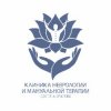 Иконка канала Клиника Неврологии и Мануальной Терапии