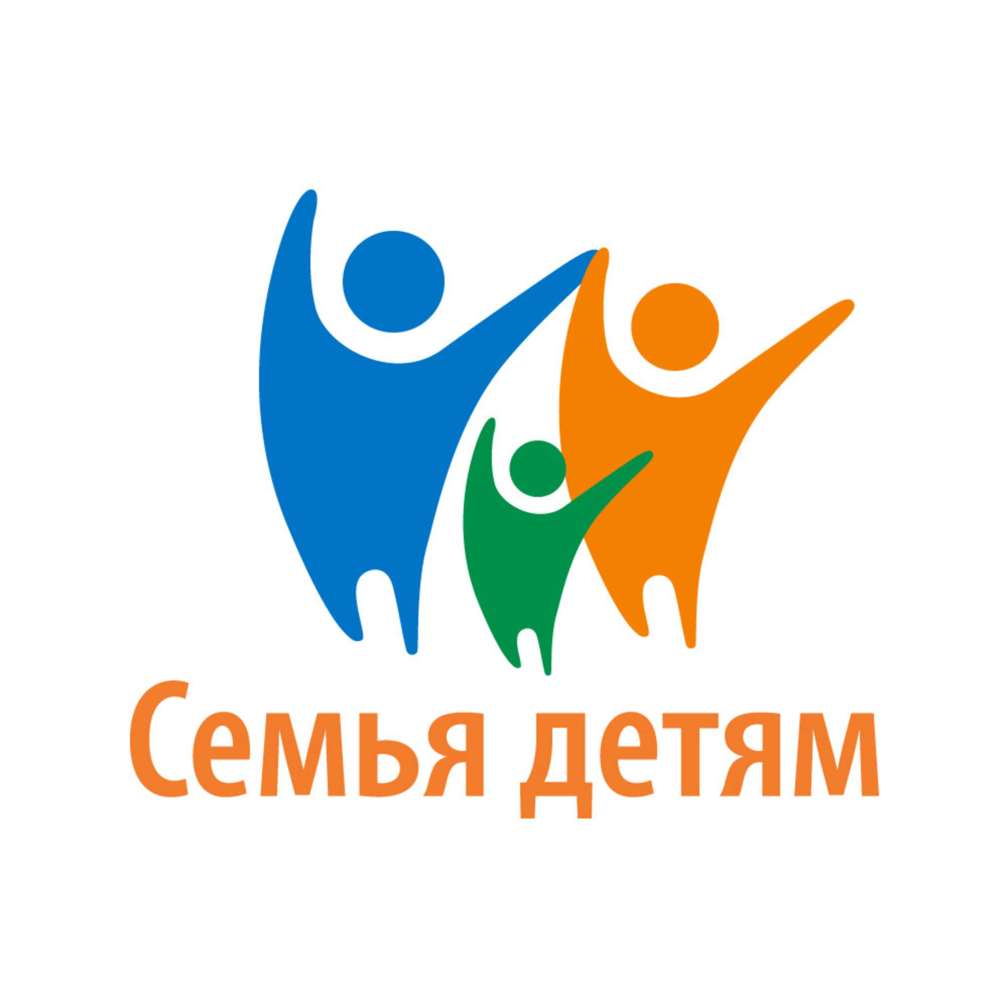 Иконка канала АНО Семья детям
