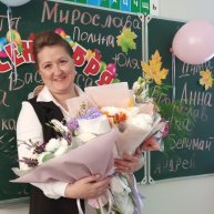 Иконка канала 4 "Б" школа 84 г. Новосибирск