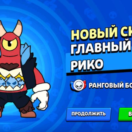 Иконка канала Саня💪