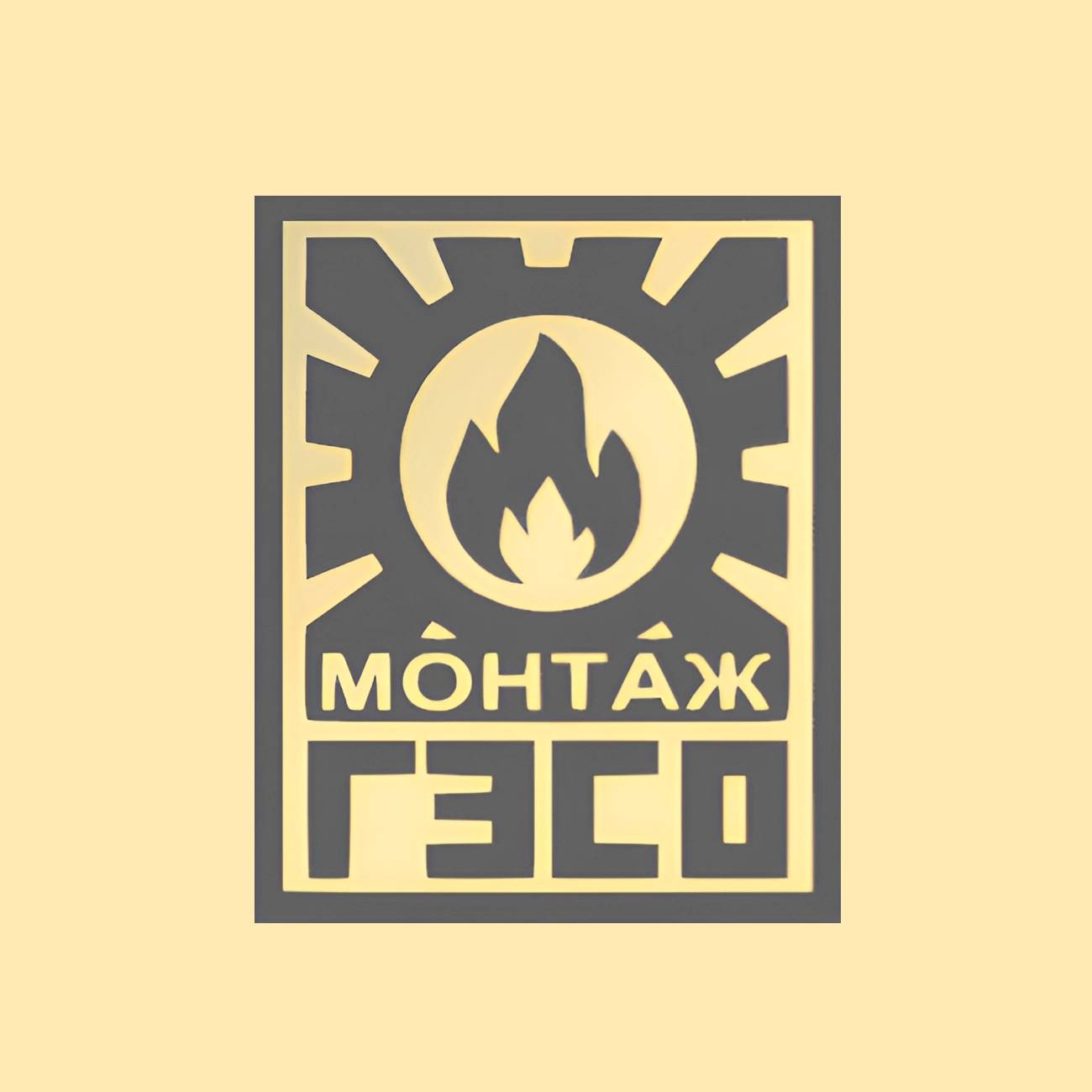 Иконка канала Гравитационные Энергонезависимые Системы Отопления