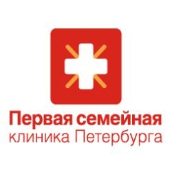 Иконка канала Первая семейная клиника Петербурга