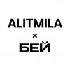 Иконка канала ALITMILA
