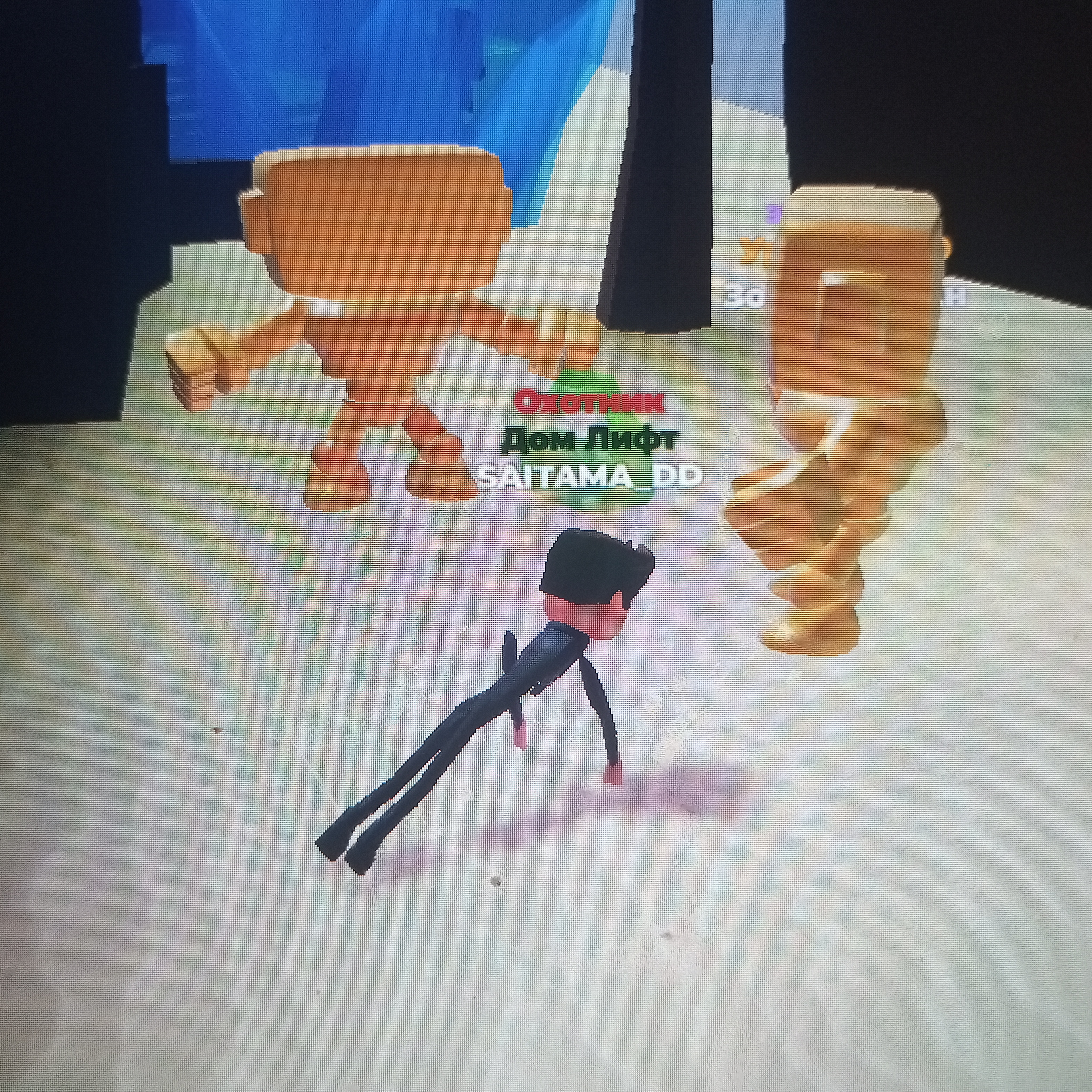 Иконка канала РОБЛОКС МУСКУЛ ЛЕГЕНД