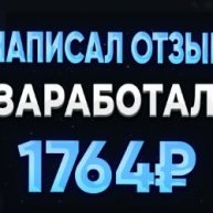 Иконка канала Seojob