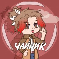 Иконка канала ce11le