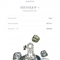 Иконка канала Rockjuggler