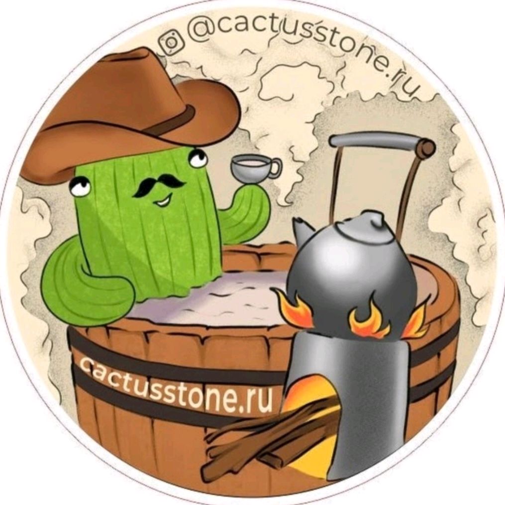 Иконка канала CACTUS студия камня и чайный клуб