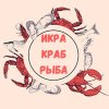 Иконка канала Ирина