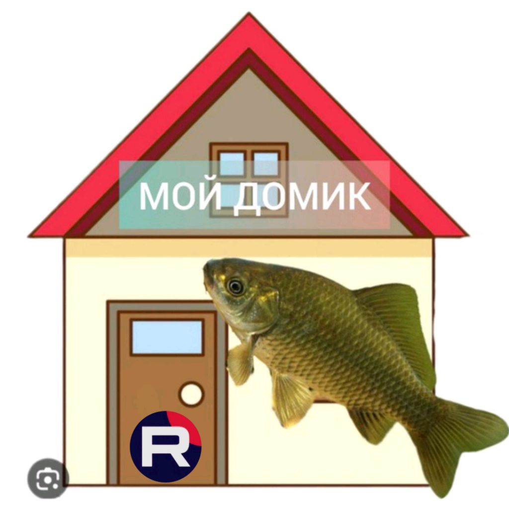 Иконка канала Рыбалка и Стройка