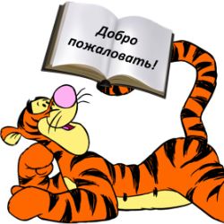 Иконка канала Книгруля и К°