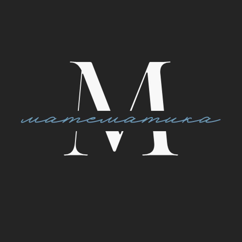 Иконка канала ОГЭ и ЕГЭ: Разбор по полочкам