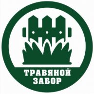 Иконка канала Травяной Забор
