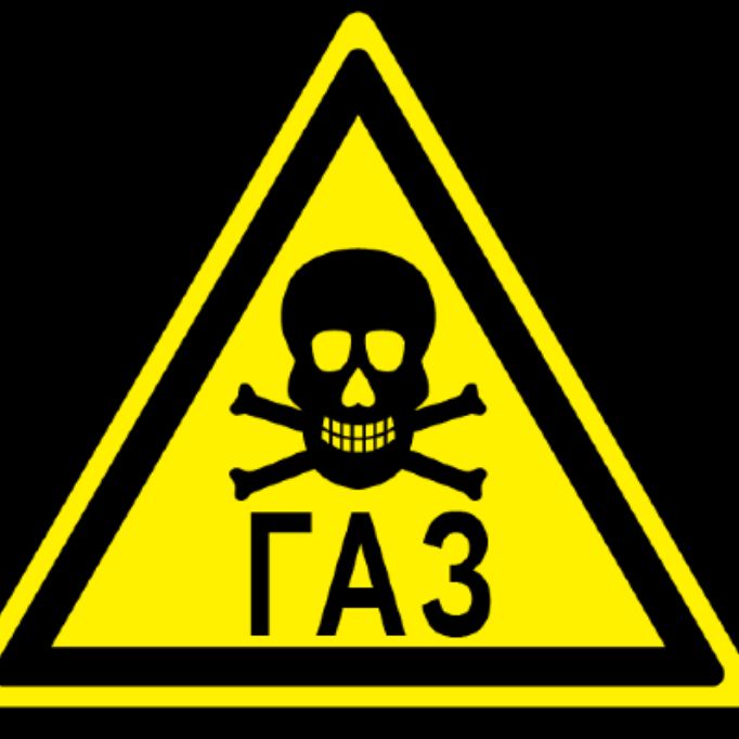 Иконка канала Welder Style