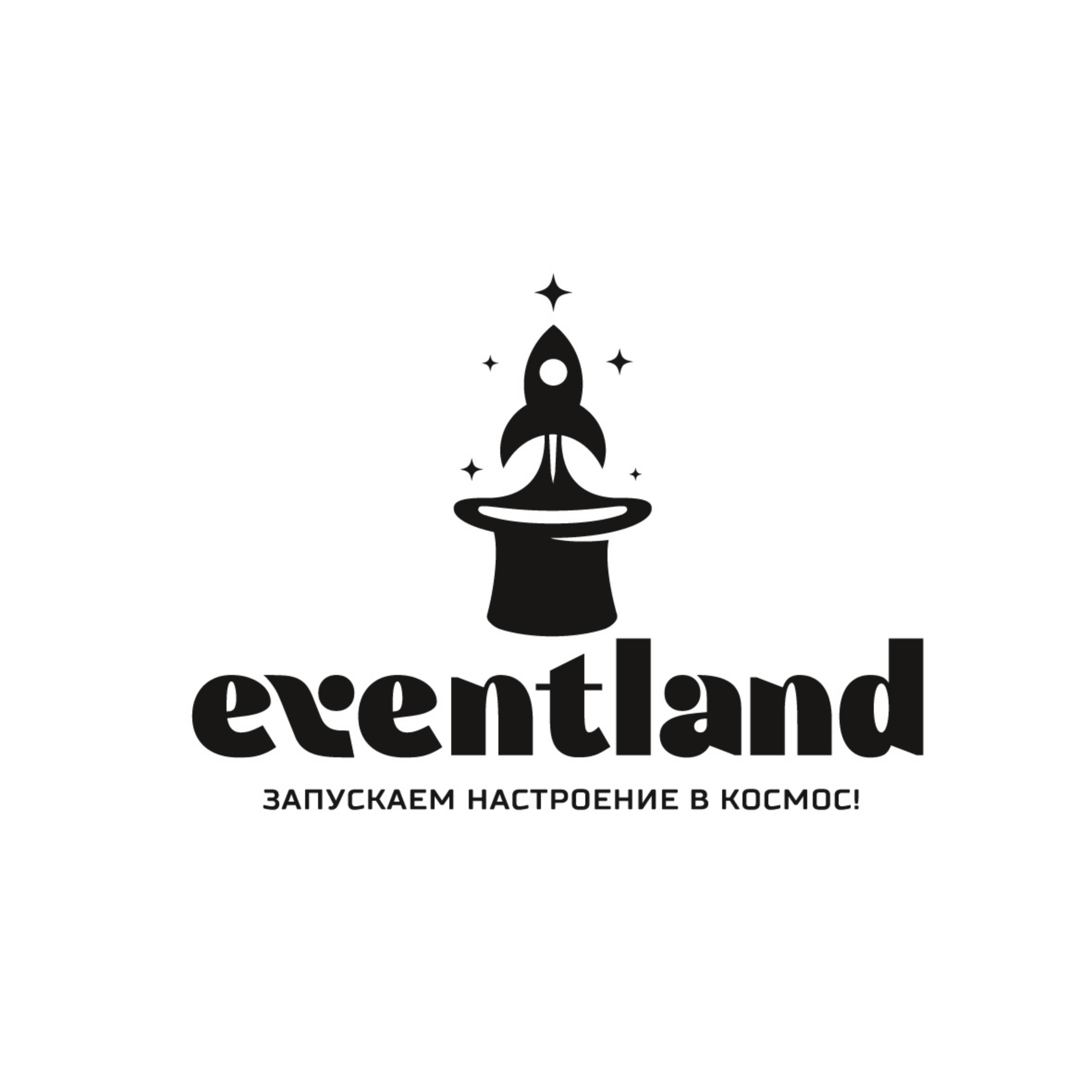 Иконка канала Эвент-Агентство EventLand