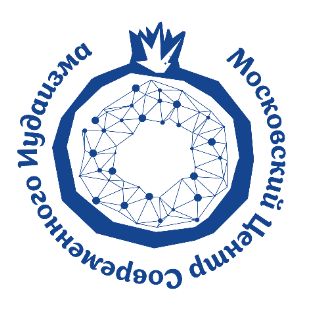 Иконка канала Московский центр современного иудаизма