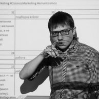 Иконка канала Shtoppel - мастерская в съемной хате!