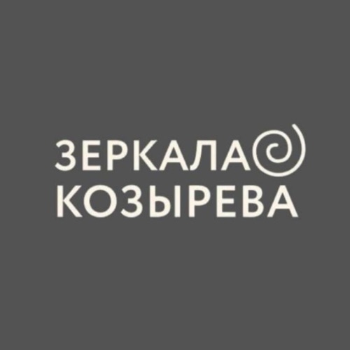 Иконка канала Зеркала Козырева Самара