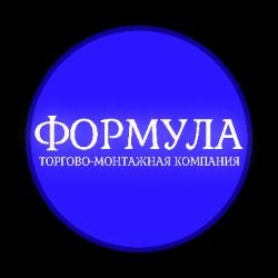 Иконка канала Натяжные потолки ФОРМУЛА, Курган