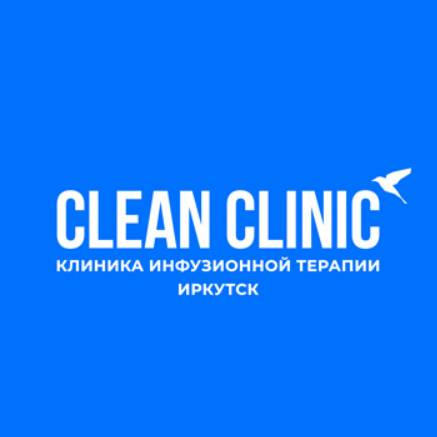 Иконка канала Clean Clinic Иркутск, клиника инфузионной терапии