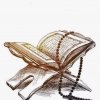 Иконка канала Quran