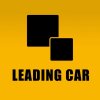 Иконка канала LEADING CAR