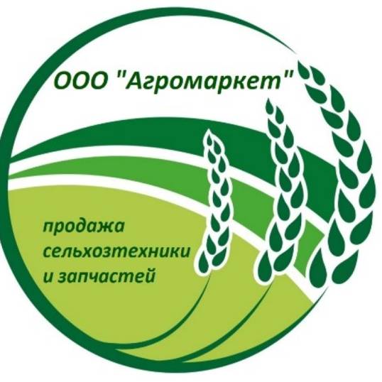 Иконка канала ООО "АГРОМАРКЕТ" Волгоградская область