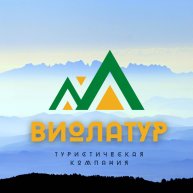 Иконка канала ВиОлаТур - путешествия по Камчатке