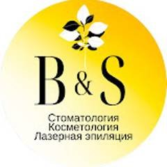 Иконка канала Стоматология BeautyStom