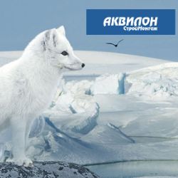 Иконка канала Промышленное холод оборудование "АСМ"