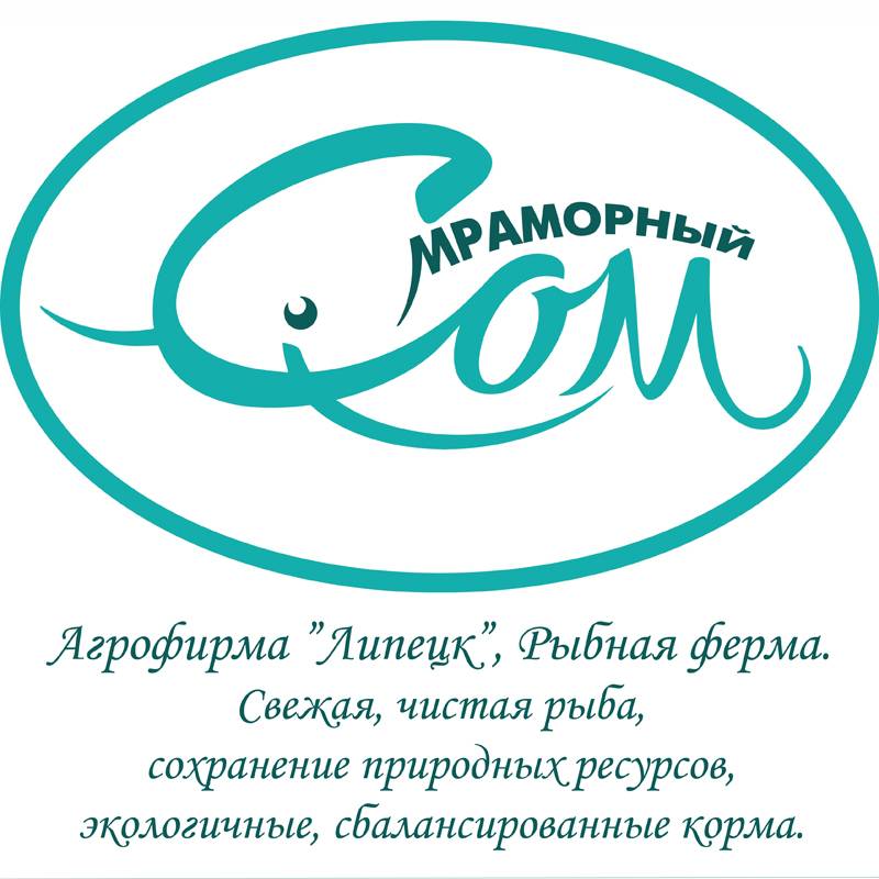 Иконка канала Рыбная ферма "Мраморный Сом"