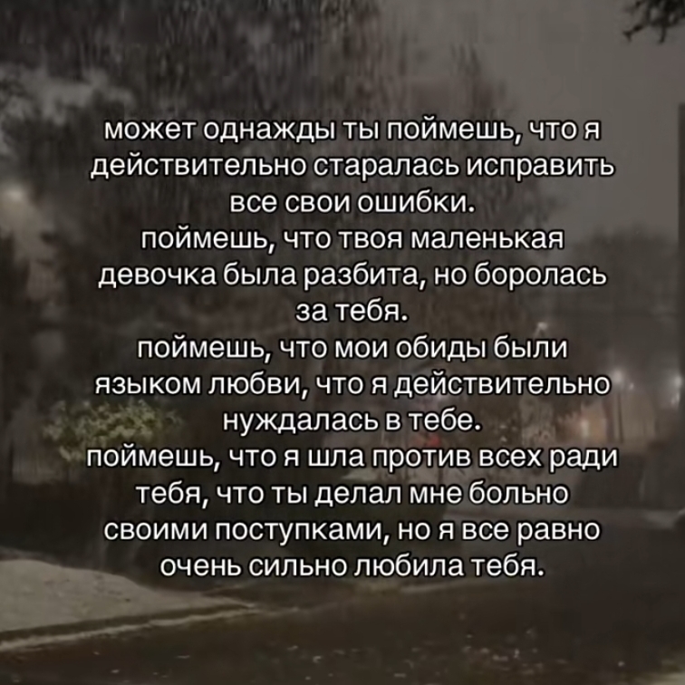 Иконка канала channel46218482