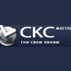 Иконка канала СКС-Мастер, г.Орск