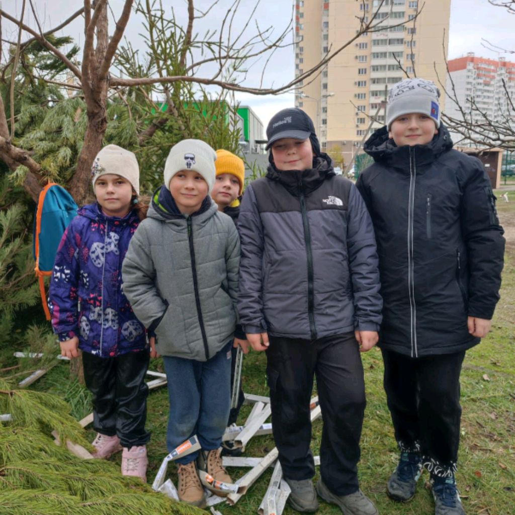 Иконка канала Football strike vip