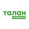 Иконка канала Академия Талан
