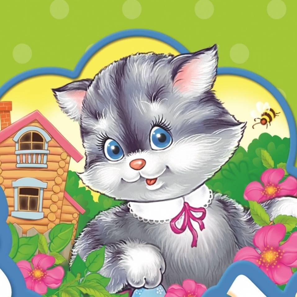 Иконка канала КОЛЛЕКЦИЯ ДЕТСКИХ СКАЗОК