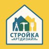 Иконка канала ДОМ ПОД  КЛЮЧ