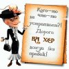 Иконка канала Ирина Лучко (  лучики-говорунчики )