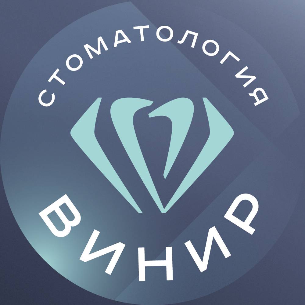 Иконка канала Стоматология Винир Саратов